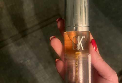 Serum Global keratin