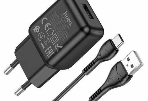 Сетевое зарядное устройство Hoco C96A 1xUSB 2.1A