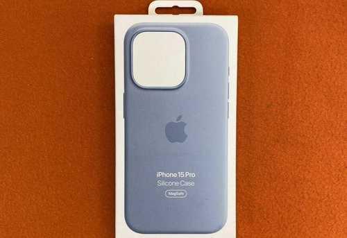 iPhone 15 Pro Silicone Case Light Blue (New)