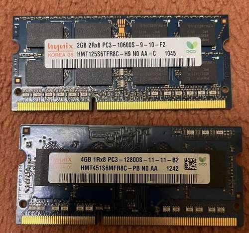 Оперативная память ddr3 4 gb и ddr3 2 gb