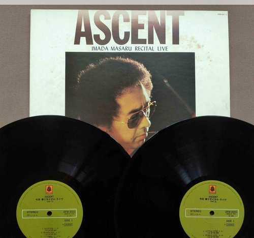 MasaruImada – Ascent Recital Live – Japan 1974 #1