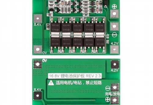 BMS-контроллер 4S/40A для Li-Ion ячеек 3.7V 18650