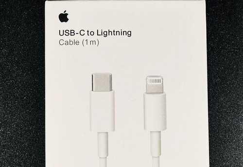 Зарядка для iPhone USB-C