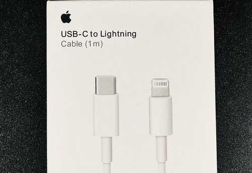 Зарядка для iPhone USB-C