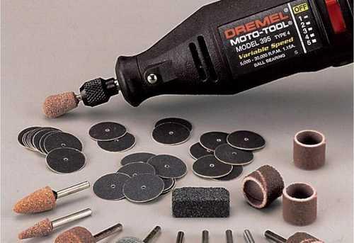 Dremel, расходники, насадки и т.п. Новое