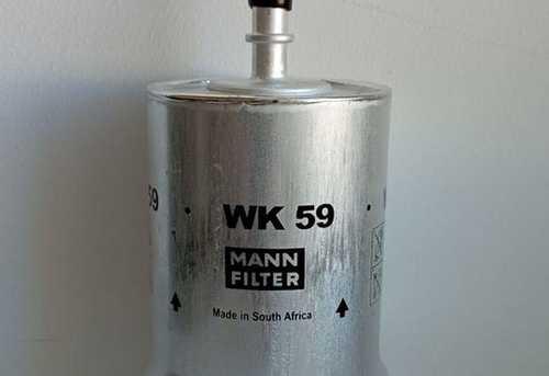 Фильтр топливный mann-filter WK 59x