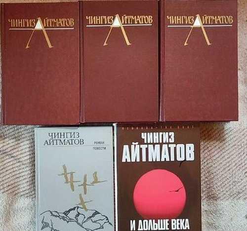 Книги разные русские авторы