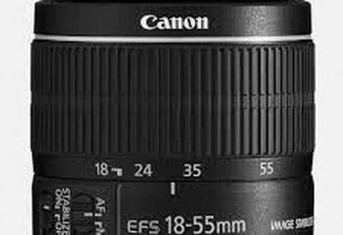 Фотоаппарат Canon EF-S 18-55mm f/4-5.6 IS ii (Гара