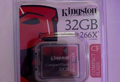 Карта памяти compact flash Kingston 32gb