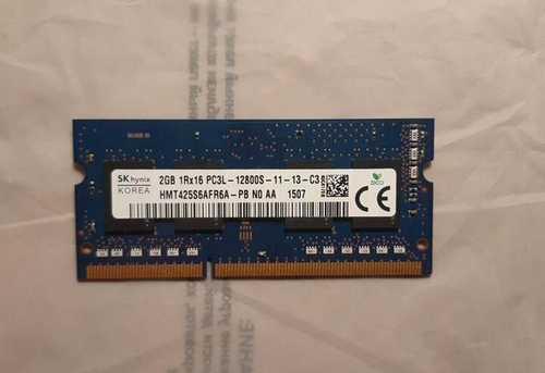 SK Hynix PC3L-12800S SO-dimm 2gb