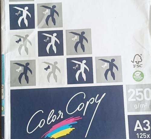 Бумага Color Copy Glossy 250 г/м2, A-3 30 листов