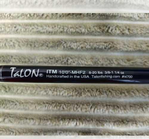 Спиннинг Talon ITM 10'0"-MHF2 10-35g -custom