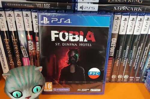 Fobia - ST. Difina Hotel PS4