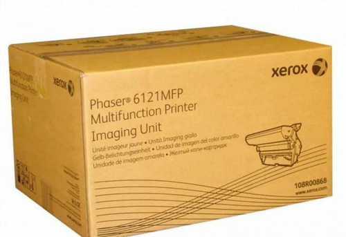 Фотобарабан Xerox 108R00868 Black