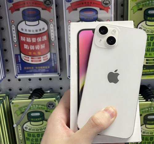 iPhone 14, 128 ГБ