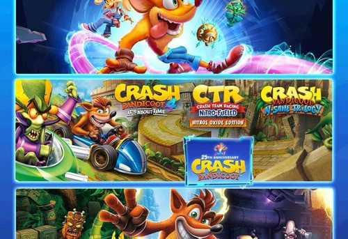Crash Bandicoot - Crashiversary Bundle PS4 и PS5