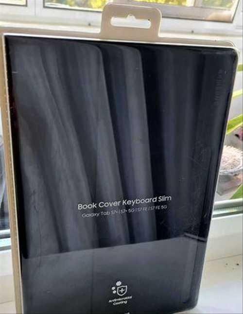 Чехол клавиатура samsung tab s7 plus