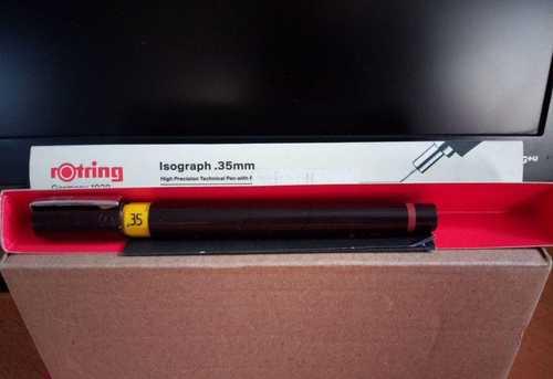 Изограф rotring