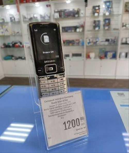 Сотовый телефон Samsung DuoS SGH-D780