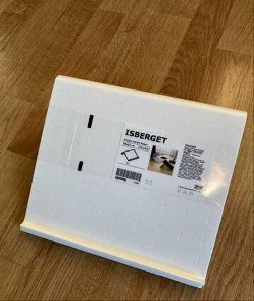 IKEA isberget Подставка для планшета, белый 25x25