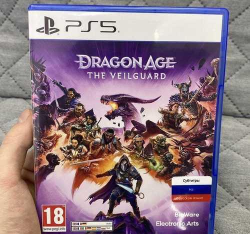 Dragon Age: The Veilguard PS5