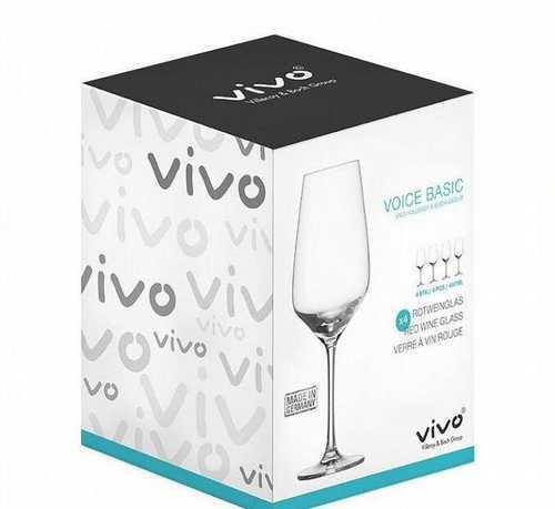 Villeroy & Boch Vivo бокалы для вина