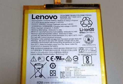 Оригинальная Батарея Lenovo L13D1P31