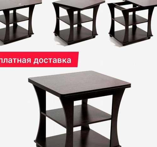 Стол журнальный сж-2, (700(1200)*600*580мм)