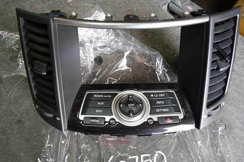 Блок климат-контроля Infiniti/ FX35,QX70/ S51/ под