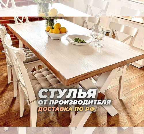 Стулья и табуреты IKEA. Одвар табурет Арт. GRB