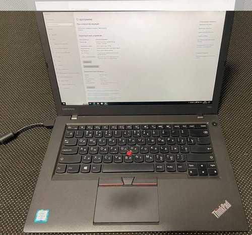 Ноутбук lenovo thinkpad t460