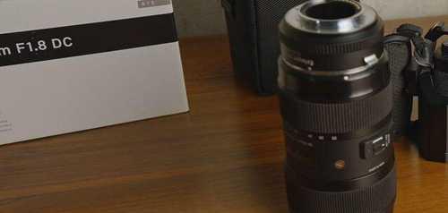 Sigma AF 18-35mm f/1.8 DC HSM Art Canon EF-S