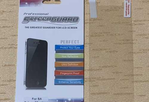 Защитная пленка на Samsung s6 Edge+