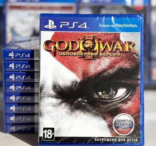 God of War 3. Обновленная версия (PS4)