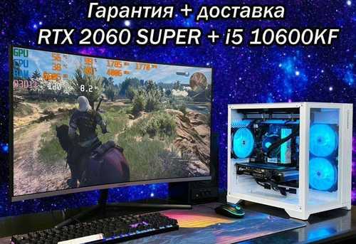 Игровой PC i5 10600KF + RTX 2060 Super Гарантия