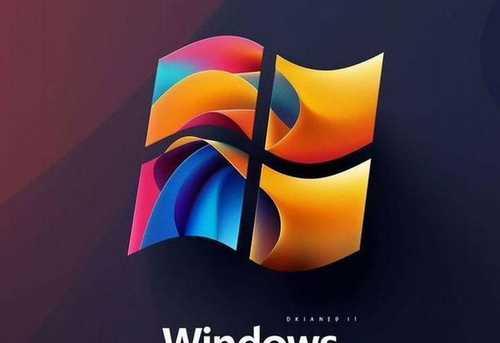 Ключи для Microsoft Windows 10,11 pro/home