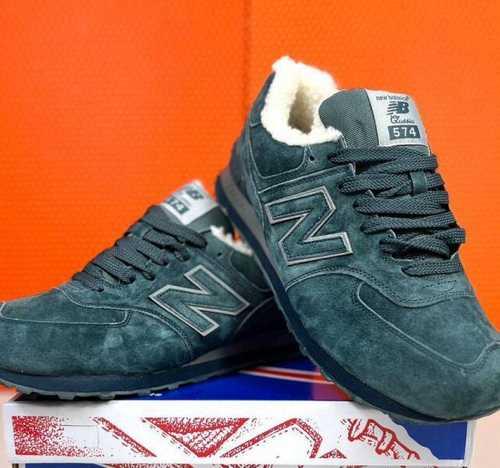 Зимние кроссовки New Balance 574 с мехом