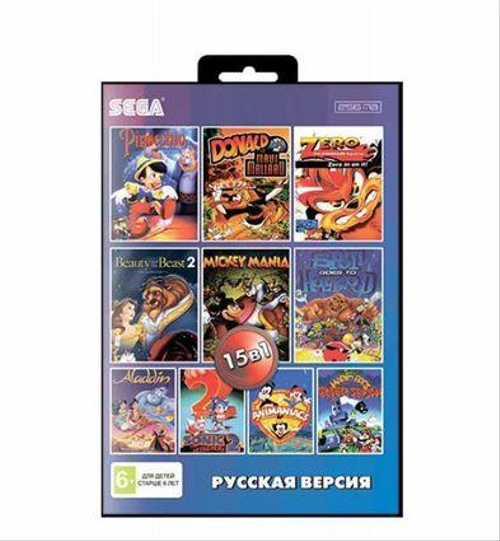 Картридж Sega 15в1 BS-15001