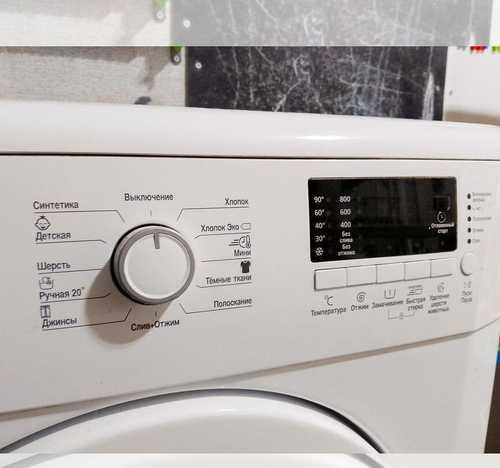 Стиральная машина бу beko WKB 50831 PTM