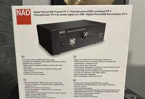 Фонокорректор NAD PP4