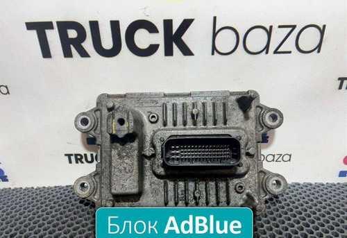 21870075 Блок управления AdBlue