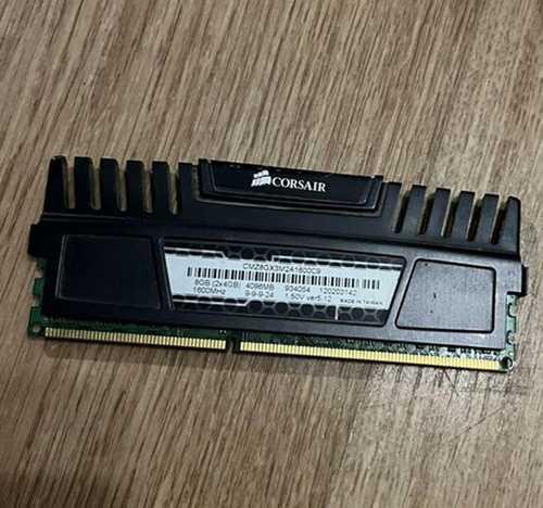 Оперативная память ddr3 corsair 8 gb