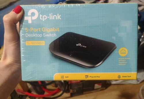 Tp-link switch 5 port Gigabit TL-SG1005D