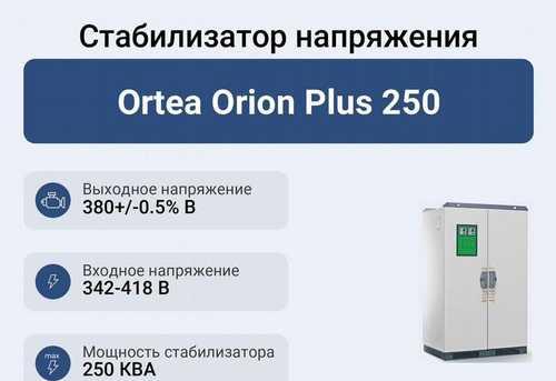 Стабилизатор напряжения Ortea Orion Plus 250