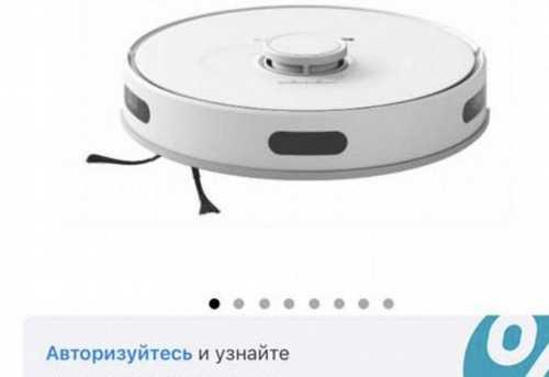 Робот-пылесос Tefal X-plorer Serie 75 S RG8577WH