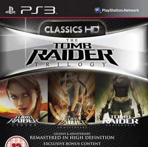 Tomb Raider Trilogy - Classics HD (PS3, англ, бу)