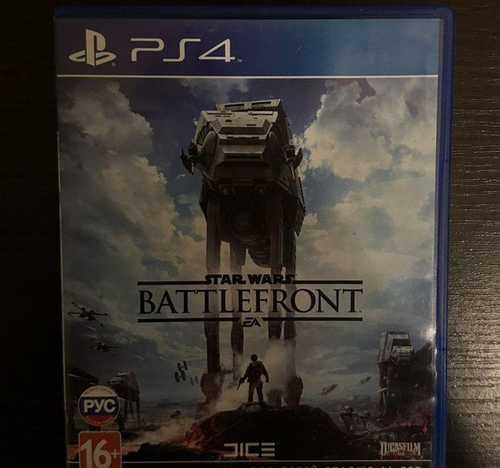 Stars wars battlefront PS4 PS5