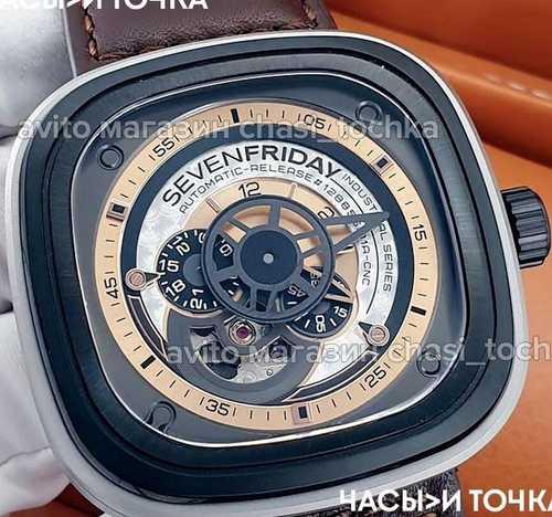 Наручные часы sevenfriday Industrial