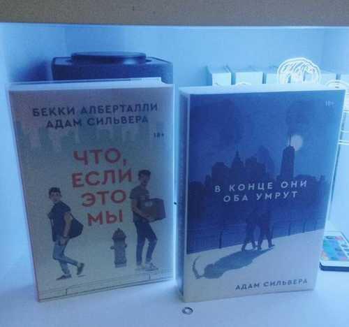 Продам книги popcorn books