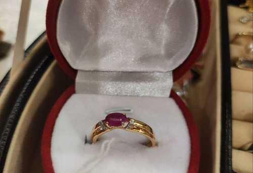 Золотое кольцо с рубином и бриллиантами 17 р новое